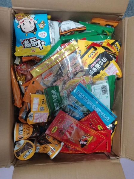 90年代经典零食有哪些_童年味道如何找回-第1张图片-山城妙识 90年代经典零食有哪些_童年味道如何找回-第1张图片-山城妙识