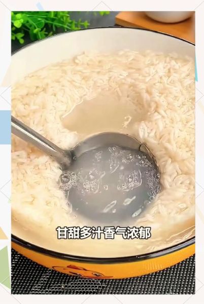 江米甜酒下奶做法用量_喝多久见效-第2张图片-山城妙识