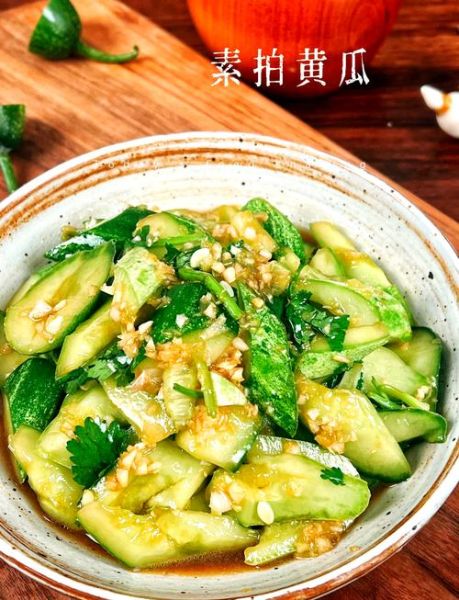 蒜泥黄瓜怎么做_蒜泥黄瓜用哪种蒜-第1张图片-山城妙识 蒜泥黄瓜怎么做_蒜泥黄瓜用哪种蒜-第1张图片-山城妙识