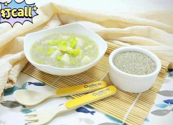 芋头煮小米粥的做法_芋头小米粥怎么煮才粘稠-第1张图片-山城妙识 芋头煮小米粥的做法_芋头小米粥怎么煮才粘稠-第1张图片-山城妙识