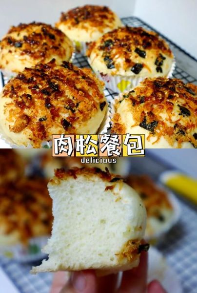 肉松面包怎么做才松软_肉松面包的做法窍门-第3张图片-山城妙识 肉松面包怎么做才松软_肉松面包的做法窍门-第3张图片-山城妙识