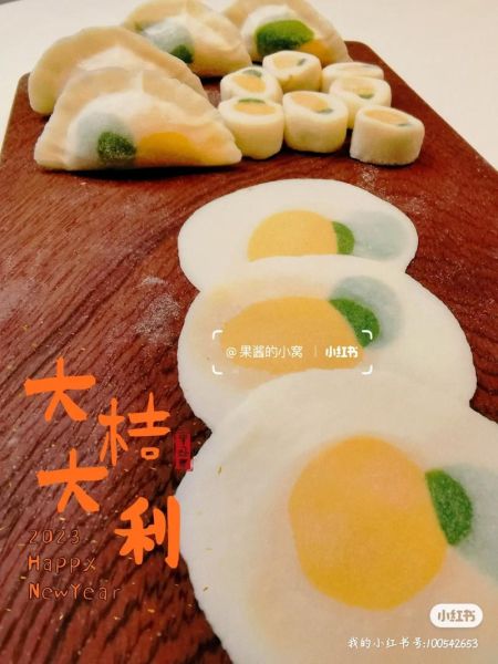 七彩饺子皮怎么做_彩色饺子皮配方比例-第1张图片-山城妙识 七彩饺子皮怎么做_彩色饺子皮配方比例-第1张图片-山城妙识