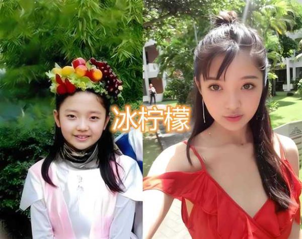 冰柠檬是谁演的_快乐星球第一部冰柠檬角色全解析-第2张图片-山城妙识 冰柠檬是谁演的_快乐星球第一部冰柠檬角色全解析-第2张图片-山城妙识