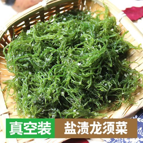 海藻龙须菜的功效与作用_龙须菜怎么吃最营养-第2张图片-山城妙识