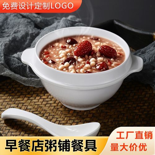 谷连天八宝粥加盟费多少钱_加盟条件有哪些-第1张图片-山城妙识 谷连天八宝粥加盟费多少钱_加盟条件有哪些-第1张图片-山城妙识