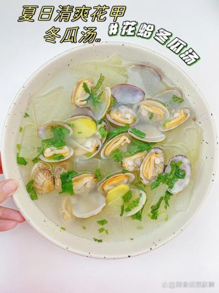 花甲怎么煲汤好喝_花甲汤去沙技巧-第2张图片-山城妙识 花甲怎么煲汤好喝_花甲汤去沙技巧-第2张图片-山城妙识