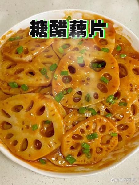 糖醋莲藕怎么做不黑_糖醋莲藕脆爽秘诀-第3张图片-山城妙识 糖醋莲藕怎么做不黑_糖醋莲藕脆爽秘诀-第3张图片-山城妙识