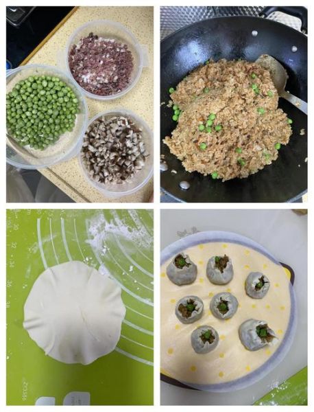 澄面可以做什么_澄面做法大全-第2张图片-山城妙识