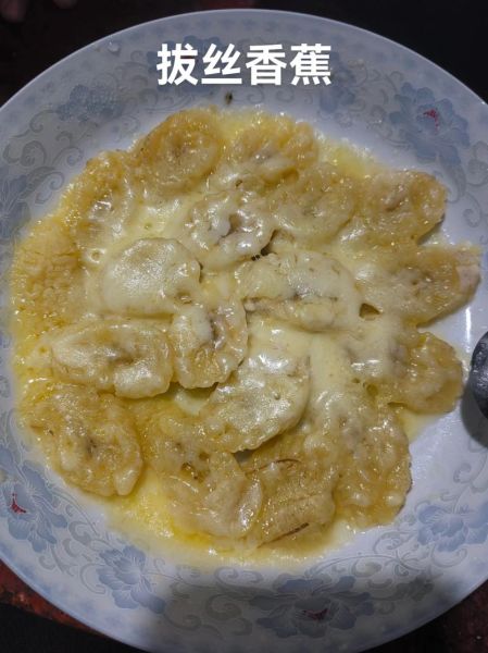 香蕉拔丝怎么做好吃_香蕉拔丝家常做法-第3张图片-山城妙识 香蕉拔丝怎么做好吃_香蕉拔丝家常做法-第3张图片-山城妙识