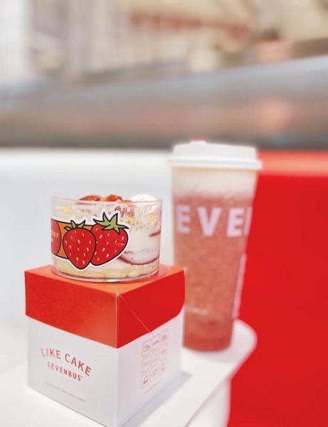 豆乳奶茶怎么做_豆乳奶茶热量高吗-第2张图片-山城妙识