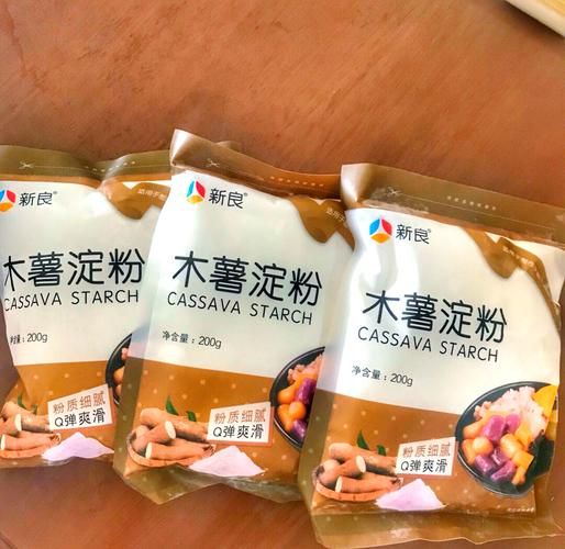 芋圆红豆西米露怎么做_芋圆红豆西米露热量高吗-第1张图片-山城妙识 芋圆红豆西米露怎么做_芋圆红豆西米露热量高吗-第1张图片-山城妙识