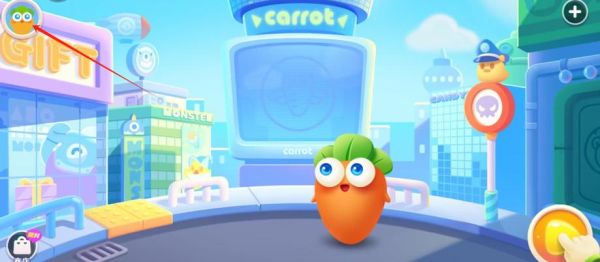 萝卜视频怎么下载_萝卜视频安全吗-第2张图片-山城妙识