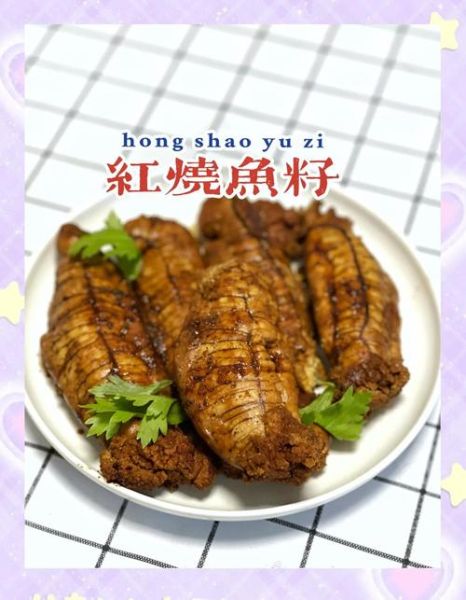 黄花鱼籽能吃吗_黄花鱼籽怎么做好吃-第1张图片-山城妙识 黄花鱼籽能吃吗_黄花鱼籽怎么做好吃-第1张图片-山城妙识