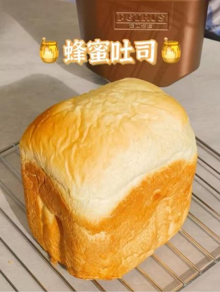 金砖蜜糖吐司怎么做_金砖蜜糖吐司热量高吗-第2张图片-山城妙识
