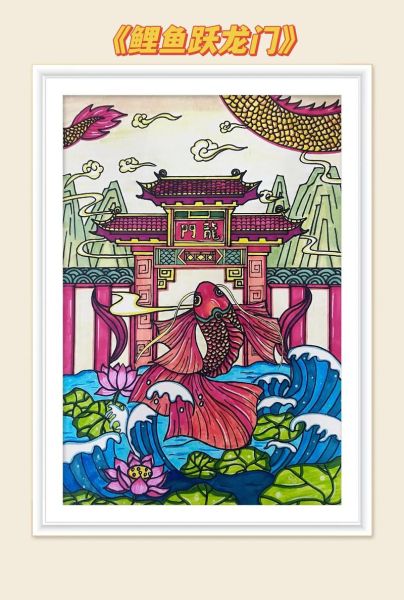 鲤鱼跳龙门图片霸气_如何画出震撼场景-第1张图片-山城妙识