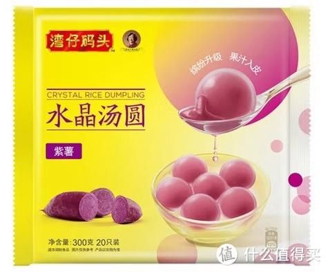 水晶汤圆怎么做好吃_水晶汤圆做法窍门-第3张图片-山城妙识 水晶汤圆怎么做好吃_水晶汤圆做法窍门-第3张图片-山城妙识