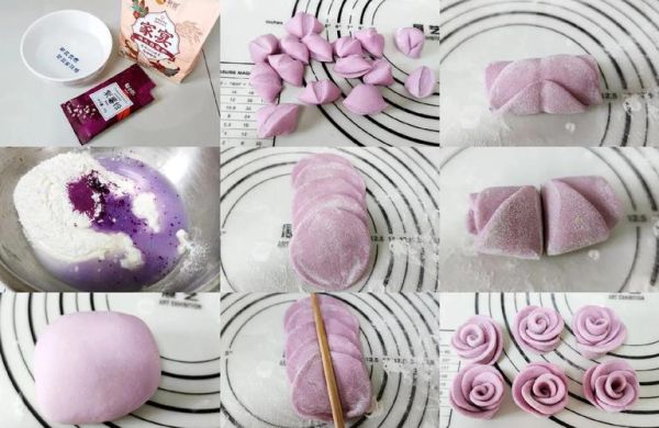 紫薯花卷玫瑰花怎么做_紫薯花卷玫瑰花做法视频-第1张图片-山城妙识