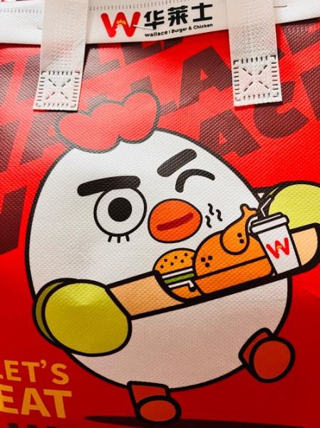 汉堡包是什么梗_汉堡包梗出处-第3张图片-山城妙识