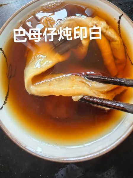 花胶怎么泡发_花胶炖多久才软糯-第1张图片-山城妙识