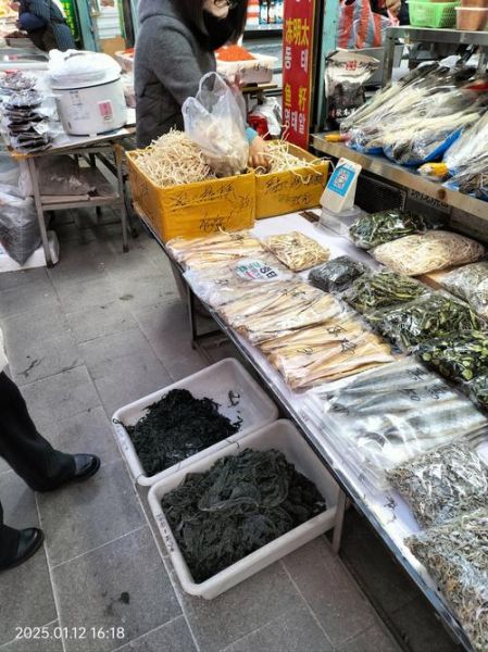 朝鲜咸菜有哪些_朝鲜咸菜怎么保存-第2张图片-山城妙识 朝鲜咸菜有哪些_朝鲜咸菜怎么保存-第2张图片-山城妙识