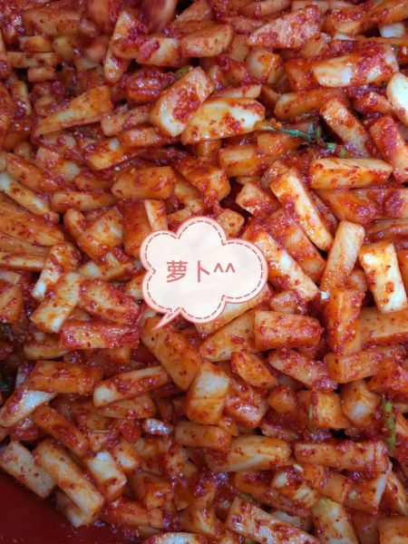 朝鲜咸菜有哪些_朝鲜咸菜怎么保存-第3张图片-山城妙识 朝鲜咸菜有哪些_朝鲜咸菜怎么保存-第3张图片-山城妙识