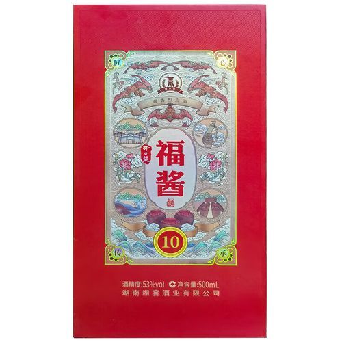 开口笑酒价格表_开口笑酒多少钱一瓶-第3张图片-山城妙识 开口笑酒价格表_开口笑酒多少钱一瓶-第3张图片-山城妙识