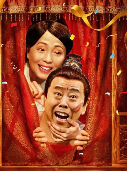 豆包县令是什么官_豆包县令是真实历史人物吗-第1张图片-山城妙识