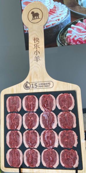 快乐小羊和小肥羊是什么关系_快乐小羊和小肥羊区别-第3张图片-山城妙识 快乐小羊和小肥羊是什么关系_快乐小羊和小肥羊区别-第3张图片-山城妙识