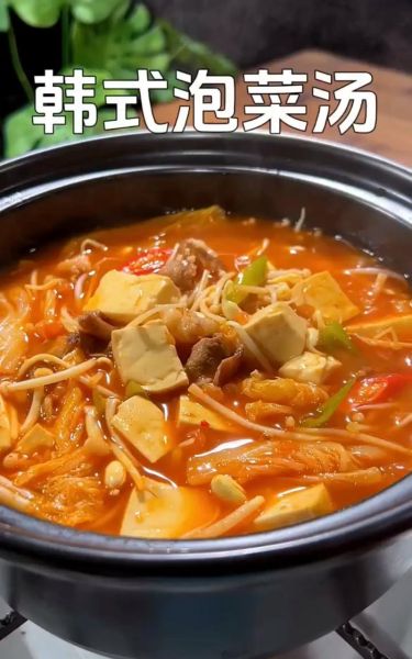 韩国泡菜汤可以放什么菜_泡菜汤配菜推荐-第1张图片-山城妙识