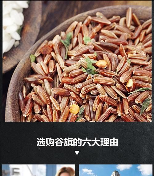 大麦苗粉喝死人_大麦苗粉中毒真相-第3张图片-山城妙识 大麦苗粉喝死人_大麦苗粉中毒真相-第3张图片-山城妙识