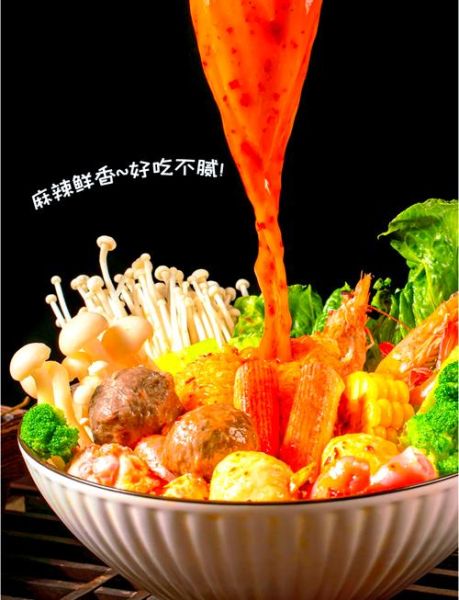 骨汤麻辣烫配料有哪些_骨汤麻辣烫怎么做才好吃-第1张图片-山城妙识 骨汤麻辣烫配料有哪些_骨汤麻辣烫怎么做才好吃-第1张图片-山城妙识