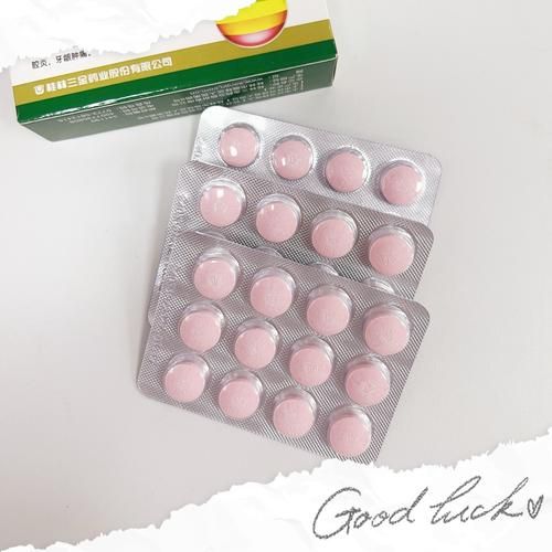 西瓜霜润喉片治什么病_多久见效-第1张图片-山城妙识