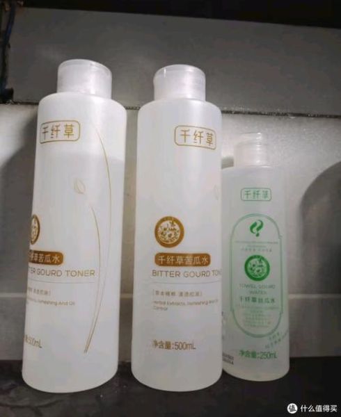 丝瓜水可以天天敷脸吗_丝瓜水的药用功效有哪些-第1张图片-山城妙识 丝瓜水可以天天敷脸吗_丝瓜水的药用功效有哪些-第1张图片-山城妙识