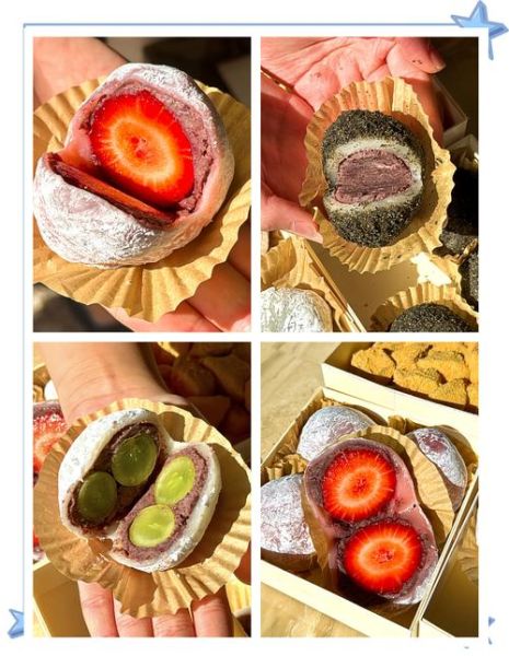 麻糬森是什么_麻糬森怎么做才软糯-第3张图片-山城妙识 麻糬森是什么_麻糬森怎么做才软糯-第3张图片-山城妙识