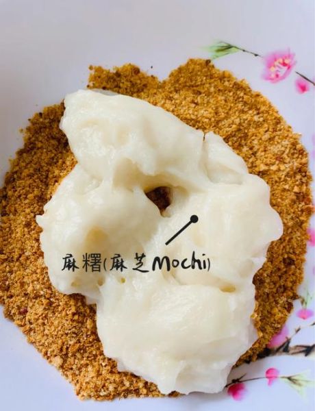 麻糬森是什么_麻糬森怎么做才软糯-第1张图片-山城妙识 麻糬森是什么_麻糬森怎么做才软糯-第1张图片-山城妙识