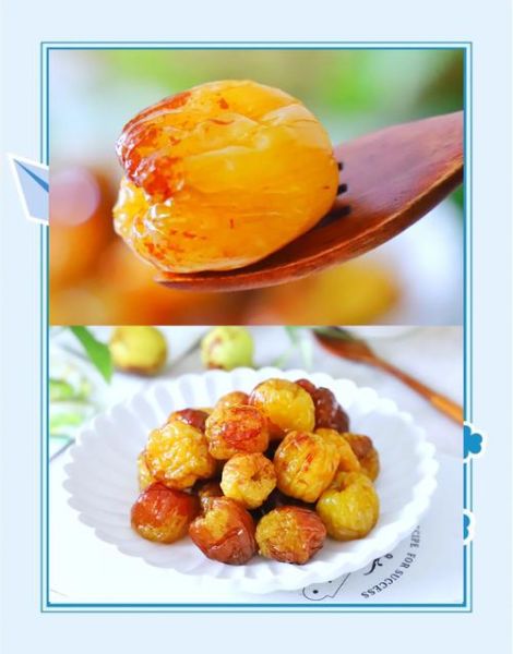 蜜枣怎么保存不变硬_蜜枣的做法大全-第2张图片-山城妙识