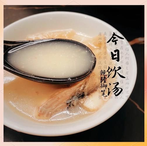 黑鱼汤什么人不能喝_黑鱼汤禁忌有哪些-第3张图片-山城妙识 黑鱼汤什么人不能喝_黑鱼汤禁忌有哪些-第3张图片-山城妙识