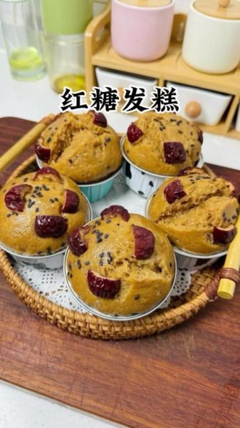 红糖蒸糕怎么做_红糖蒸糕需要发酵吗-第3张图片-山城妙识 红糖蒸糕怎么做_红糖蒸糕需要发酵吗-第3张图片-山城妙识