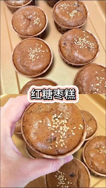 红糖蒸糕怎么做_红糖蒸糕需要发酵吗-第2张图片-山城妙识 红糖蒸糕怎么做_红糖蒸糕需要发酵吗-第2张图片-山城妙识