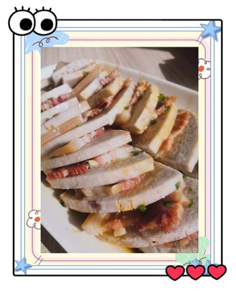 蒸荔浦芋头怎么做才好吃_蒸荔浦芋头要蒸多久-第3张图片-山城妙识