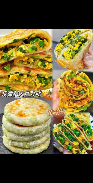 韭菜煎饼怎么做_韭菜煎饼的做法步骤图-第2张图片-山城妙识 韭菜煎饼怎么做_韭菜煎饼的做法步骤图-第2张图片-山城妙识