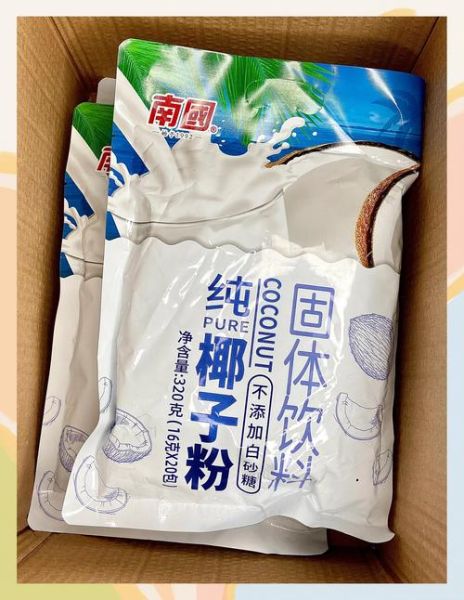 长期喝椰子粉会怎么样_椰子粉副作用-第1张图片-山城妙识