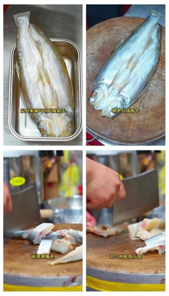 河北酥鱼怎么做_河北酥鱼最正宗的做法-第1张图片-山城妙识 河北酥鱼怎么做_河北酥鱼最正宗的做法-第1张图片-山城妙识