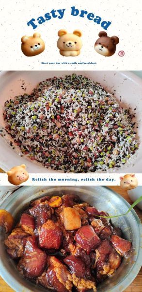 粽叶飘香怎么做_粽叶飘香的做法步骤-第3张图片-山城妙识