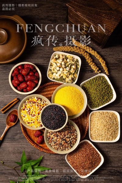 五谷杂粮有哪些_五谷杂粮图片高清怎么拍-第2张图片-山城妙识 五谷杂粮有哪些_五谷杂粮图片高清怎么拍-第2张图片-山城妙识