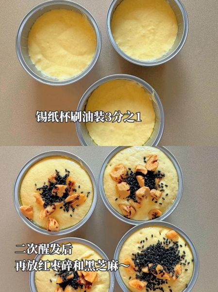 小米面发糕怎么做_小米面发糕比例是多少-第3张图片-山城妙识 小米面发糕怎么做_小米面发糕比例是多少-第3张图片-山城妙识