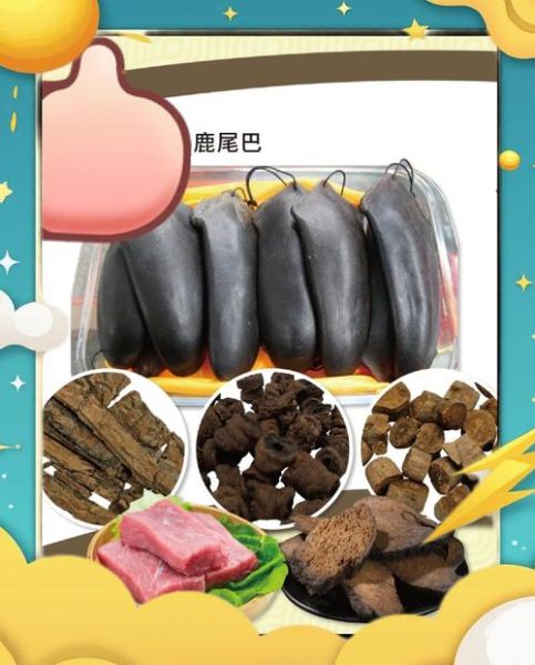 冬季养生汤的做法大全_冬季喝什么汤最滋补-第1张图片-山城妙识 冬季养生汤的做法大全_冬季喝什么汤最滋补-第1张图片-山城妙识