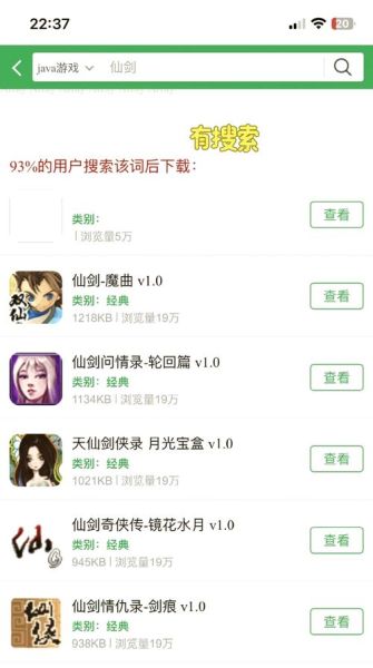 黄油游戏网站怎么进_黄油游戏网站打不开怎么办-第2张图片-山城妙识