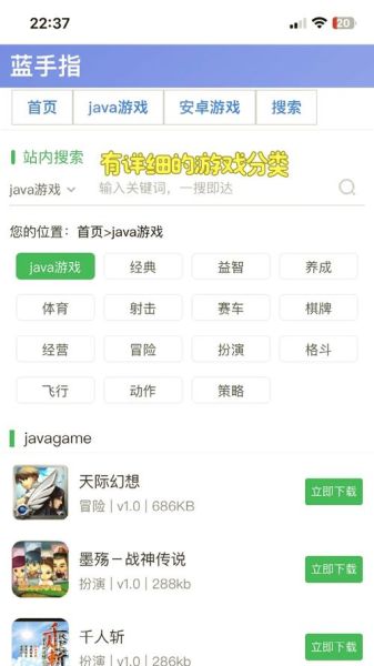 黄油游戏网站怎么进_黄油游戏网站打不开怎么办-第1张图片-山城妙识