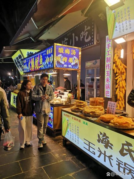 西安美食有哪些_西安小吃一条街在哪-第1张图片-山城妙识 西安美食有哪些_西安小吃一条街在哪-第1张图片-山城妙识